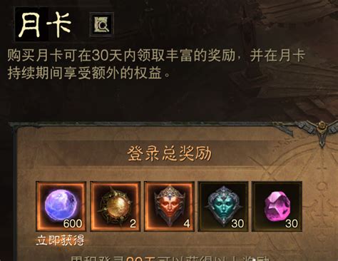 狂热之牙需要多久才能升到10级 小米游戏中心