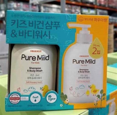 Ээжийн Хүүхдийн биеийн шингэн саван шампуньтай сет веган харшил өгөхгүй Хэмжээ 715мл 2ш