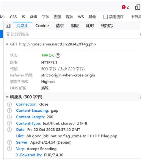 Nssctf Web 刷题记录1 雲流のlowest World Nssctf Web 刷题记录1 雲流のlowest World