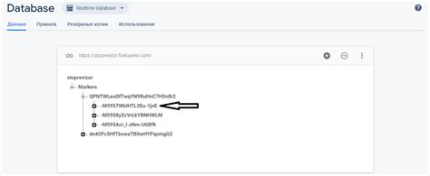 Java How To Delete One Entry In A User In Firebase Database Stack Overflow