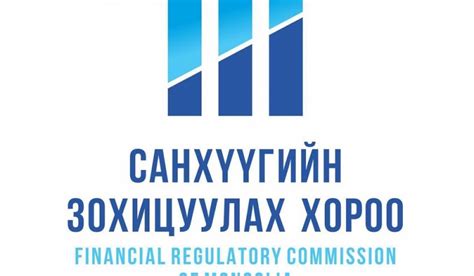 Хас банк Худалдаа хөгжлийн банкны нийтэд санал болгон гаргах хувьцааг бүртгэлээ