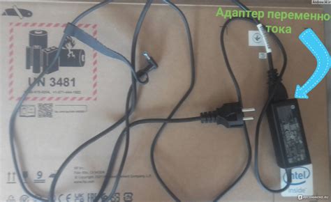 Ноутбук HP Laptor-O7OP31M6 ( Laptop 15s-fg2xxx) - «Мощный ноутбук для ...