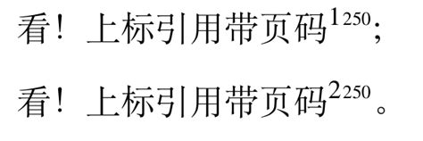 学校发布了latex的模板，但直接编译会报错 · issue 394 · mohuangrui ucasthesis · github