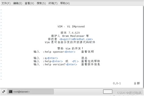 [linux 初学者]vim文本编译器的模式切换及其常用指令 vim模式切换 csdn博客