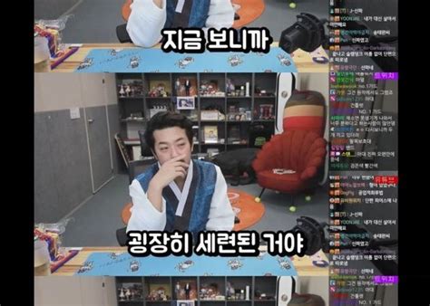 🏀남부제독 제피🌊 On Twitter Rt Trash Ninja 아 ㅈㄴ 공감ㅋㅋㅋㅋㅋㅋㅋㅋㅋㅋ 태섭이랑 준호선배 완전