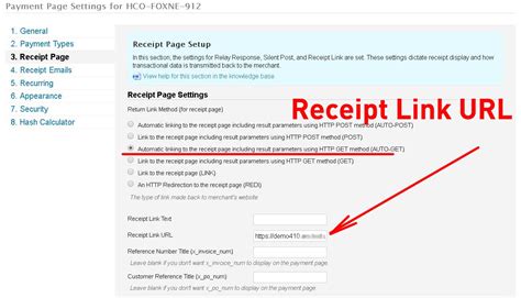Installation And Configuring Plug In E Xact Hosted Checkout