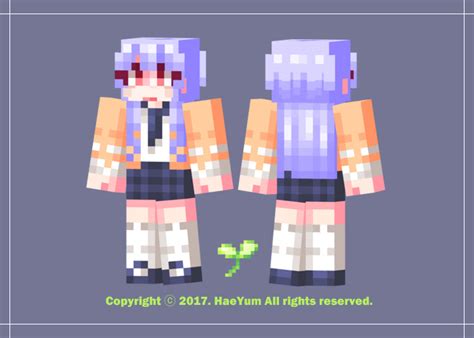 [ 남여 커플 교복 가디건 스킨 ] 한마포