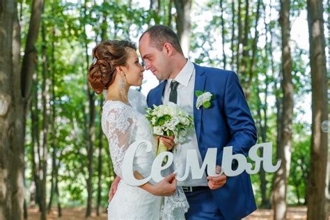 Надписи На Свадьбу - marketscatalog