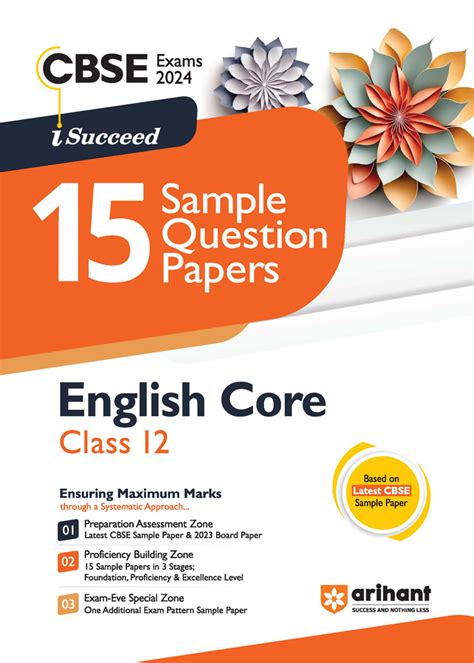 Arihant I Succeed 15 Sample Question Papers English Core Class 12 For