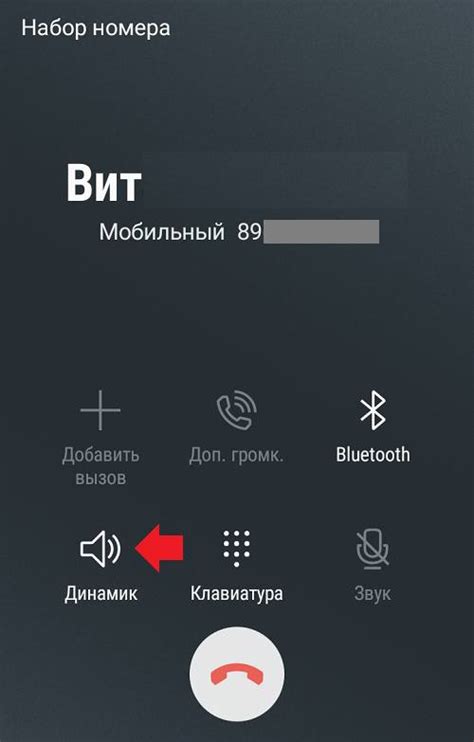 Плохо слышно собеседника по телефону – почему не слышно абонента, не ...