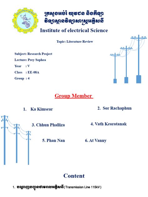 Assignment Slide Pdf
