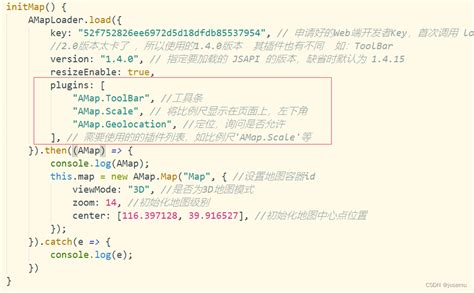 Vue高德地图api的使用插件的使用amaptoolbar Csdn博客
