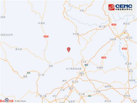 中国地震台网正式测定：四川绵阳市北川县发生32级地震，震源深度16千米