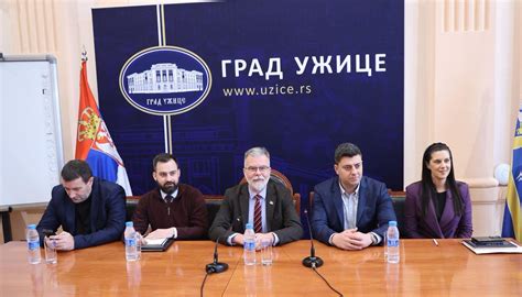 Министарство информисања и телекомуникација