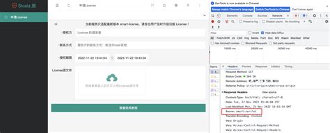 servlet 服务器国产化，道阻且长，行则将至！ oschina 中文开源技术交流社区