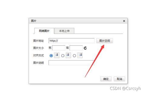 Ctfshow Web入门 信息搜集 Csdn博客