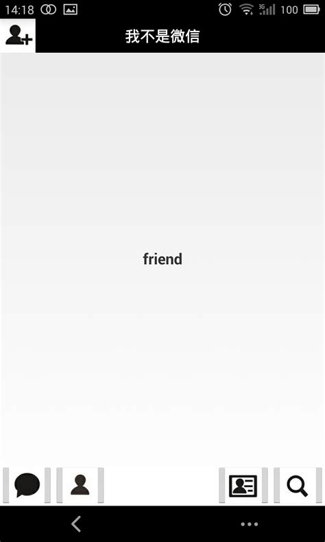 Android Fragment 深度解析 sky 博客园