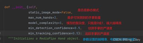【opencvmediapipe】使用opencv实现手部追踪opencv的库cvzone如何实现双手追踪 Csdn博客