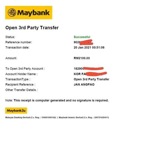 This Is Computer Generated No Signature Required Darienillara