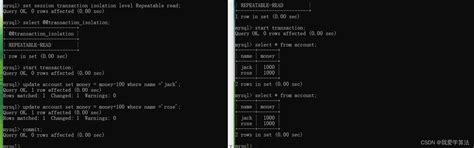 数据库的事务隔离级别（脏读、不可重复读、幻读）设置脏读 Csdn博客