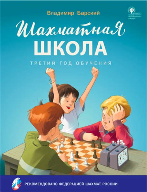 Полезные материалы в помощь учителю