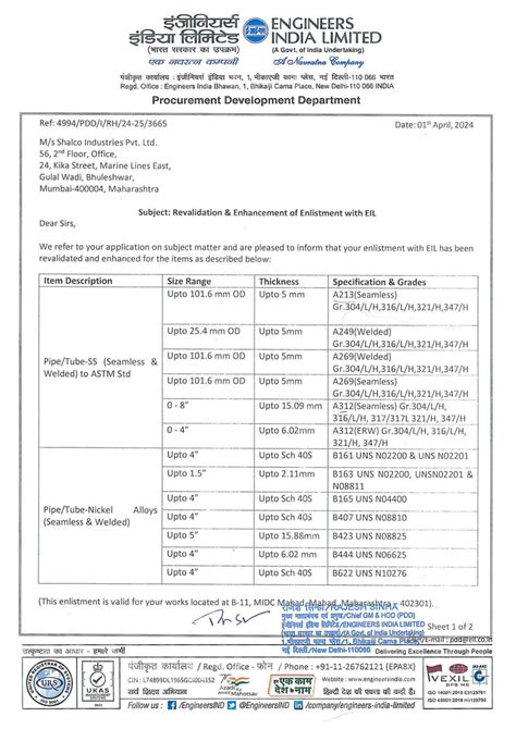 Engineeringexcellence Eil Industrialpartnership Qualitycommitment