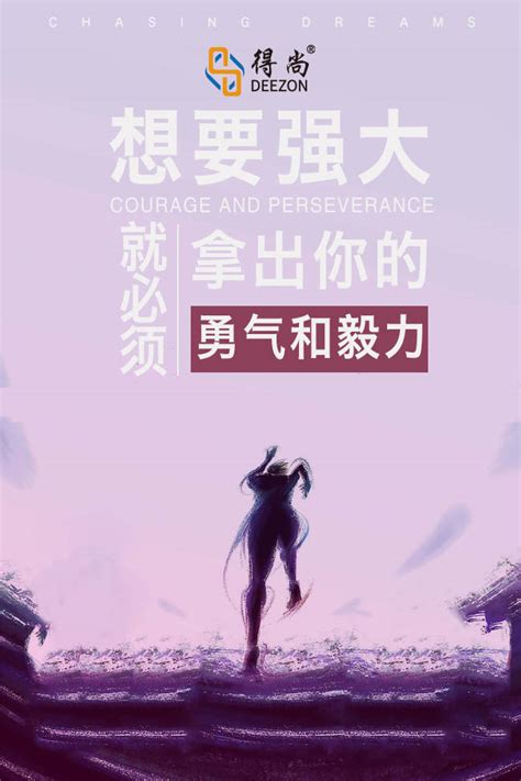 得尚门窗今日美图分享和你遇见每一个夏天 搜狐大视野 搜狐新闻