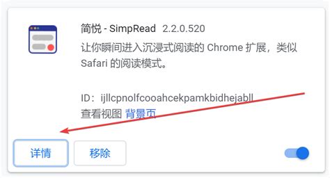 Unable To Open Txt File Email Support For The File · Issue 2585 · Kenshin