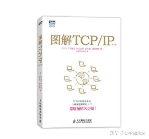 亲身体验后端工程师学习路径书籍视频推荐 知乎