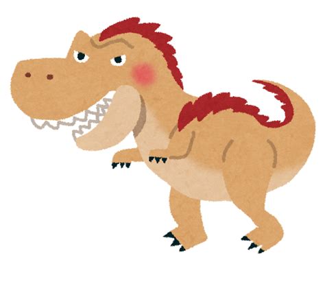 毛の生えたティラノサウルスのイラスト かわいいフリー素材集 いらすとや