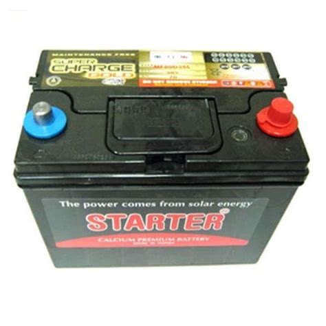STARTER CMF Battery 12V 70AH (85D26L, NX110L, CMF80L) - G.C ...