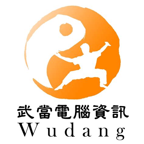 武當電腦資訊 微軟修補96個安全漏洞，記得win10要更新 2022年的開春，企業it管理人員可能會忙碌一些了，因為微軟在今年1月的