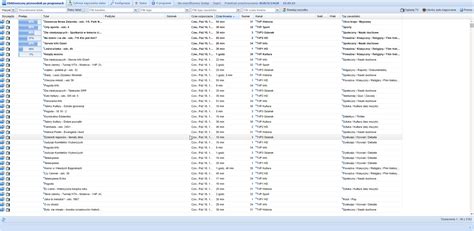 Premiera Raspberry Pi DVB TV UHAT Serwer TV Na Malince FORBOT