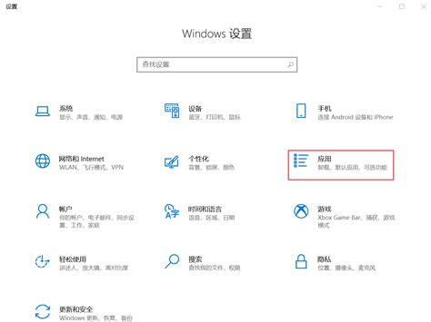 Vscode如何设置默认浏览器打开vscode设置默认浏览器 Csdn博客