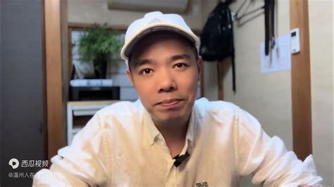 经营管理签证是个坑吗？为什么说出国做生意首选日本 Youtube