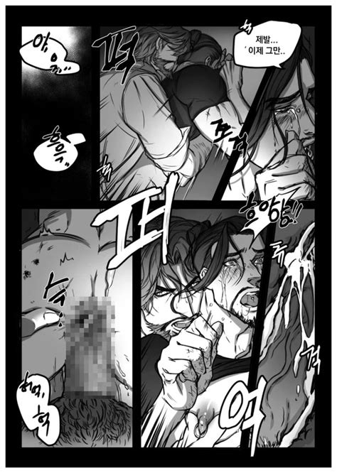 Rule 34 Blizzard Entertainment Cole Cassidy Comic Gay Hanzo Shimada