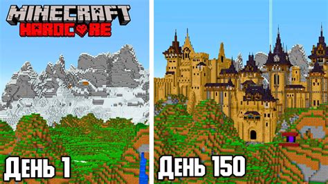 Строю ЗАМОК в ХАРДКОРЕ на Острове с Вулканом майнкрафт часть 3 Youtube