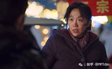《南来北往》大结局，姚玉玲灰土土脸，撞见牛大力年轻貌美的女友 知乎