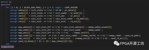 Fpga图像处理 Clahe算法 二 知乎