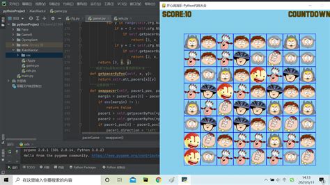 Python开心消消乐源代码开心消消乐脚本 Csdn博客
