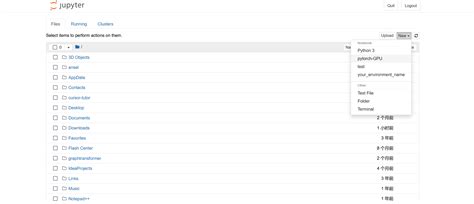 在jupyter Notebook中添加conda虚拟环境激活conda虚拟环境 Csdn博客
