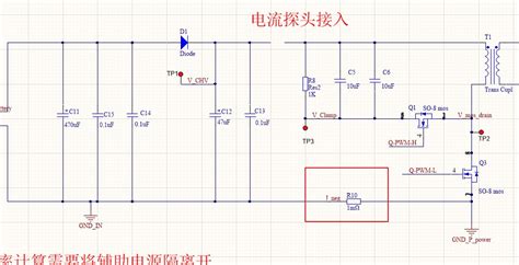 INA214 About Voltage Output Of INA21x Something About Frequency Response Amplifiers Forum