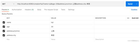 黑马程序员java学习笔记(2024 01 23)黑马2024java Csdn博客 黑马程序员java学习笔记(2024 01 23)黑马2024java Csdn博客
