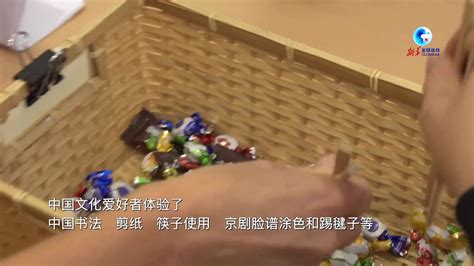 全球连线匈牙利罗兰大学孔子学院举办“孔子日”庆祝活动凤凰网视频凤凰网