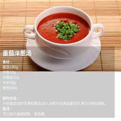 可以放心吃又可以瘦身的美食菜譜推薦 每日頭條