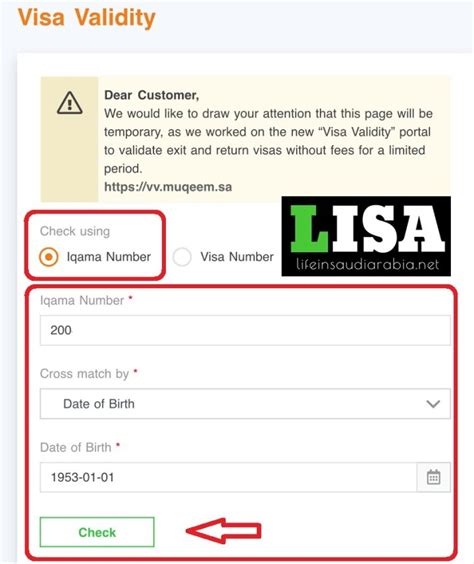 How To Check The Validity Of Exit Re Entry Visa Life In Saudi Arabia