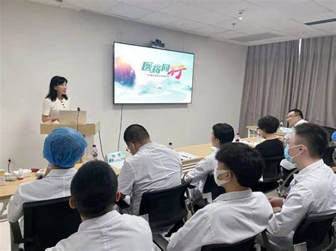 仁濟動態丨我院開展醫藥同行呼吸疾病安全合理用藥學習交流會 壹讀