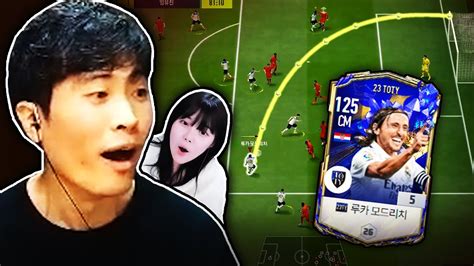 유진씨 이래도 안 살거에요 Youtube