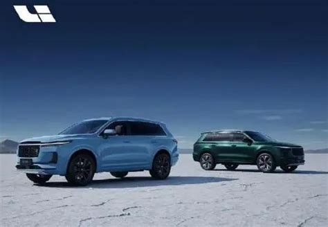 理想one没电了还能跑吗 有驾