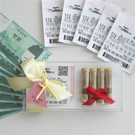 로또 봉투 다나와 통합검색